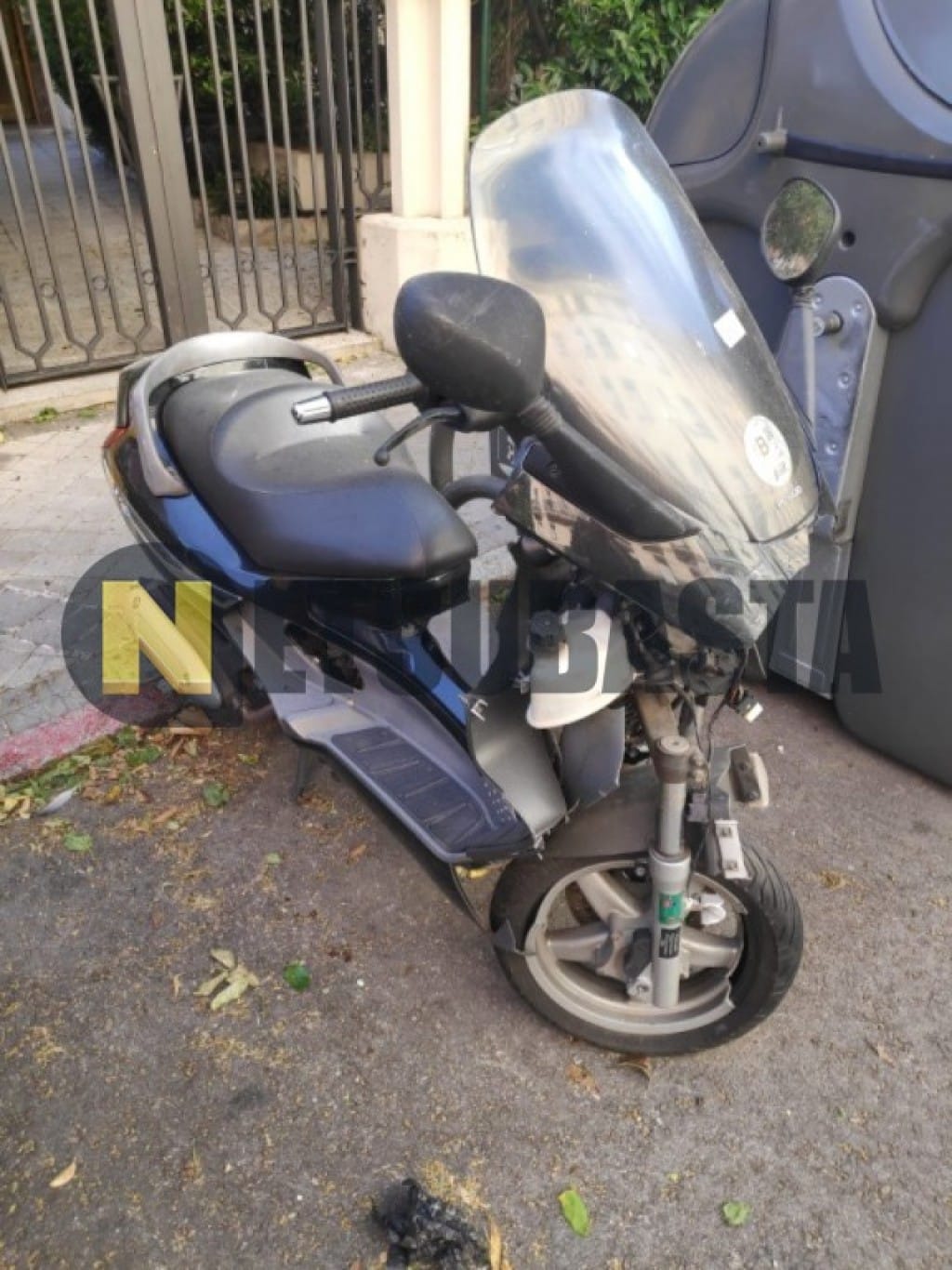 Subasta de Piaggio X8 125 2005