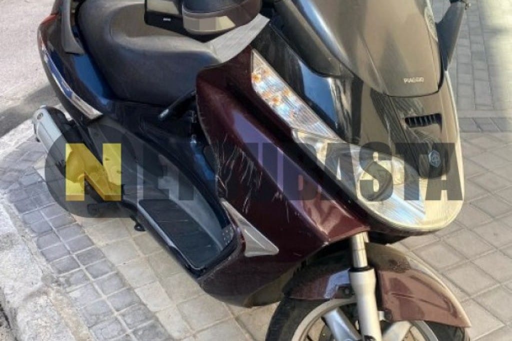 Subasta de Piaggio X8 125 2005