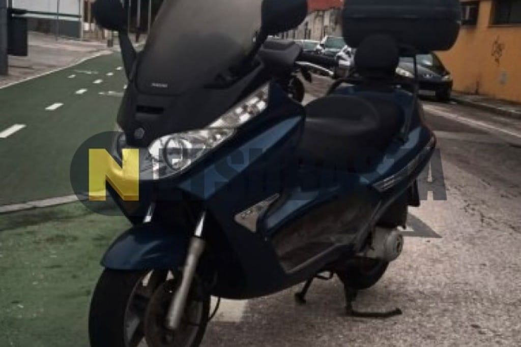 Subasta de Piaggio X8 125 2005