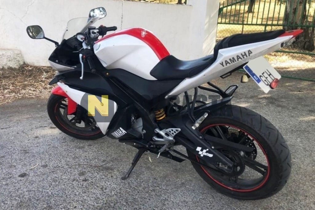 Subasta de Yamaha YZF-R 125 2008