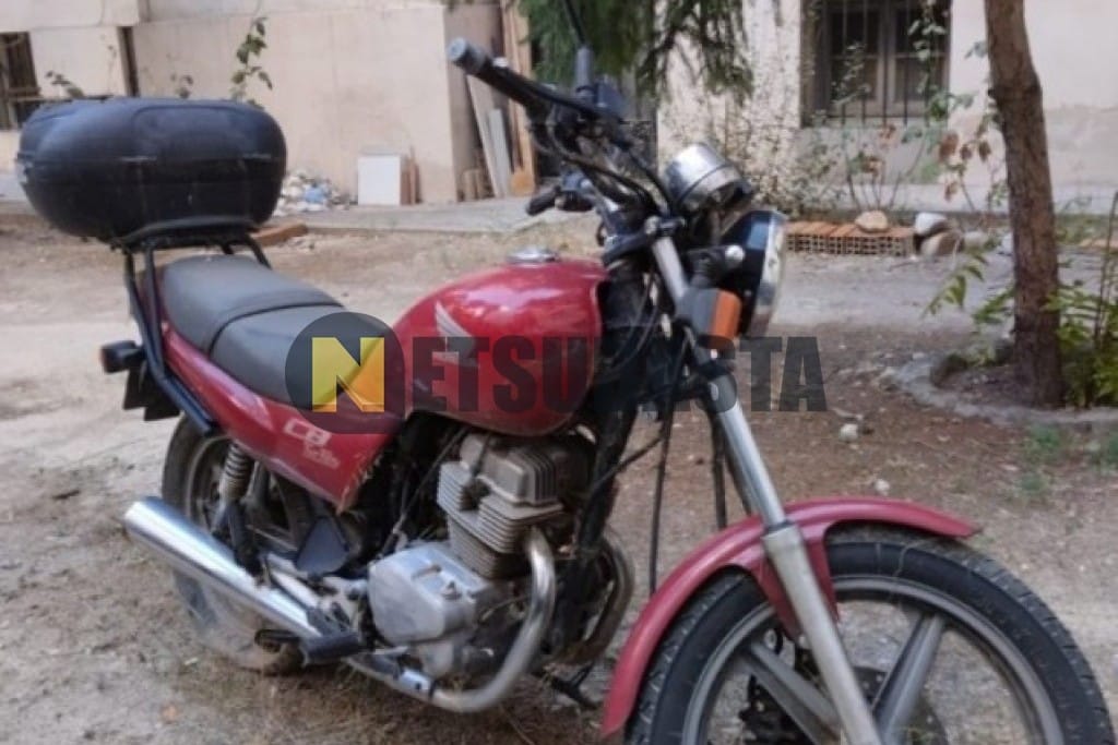 Subasta de Honda CB 250 two-fifty 1997