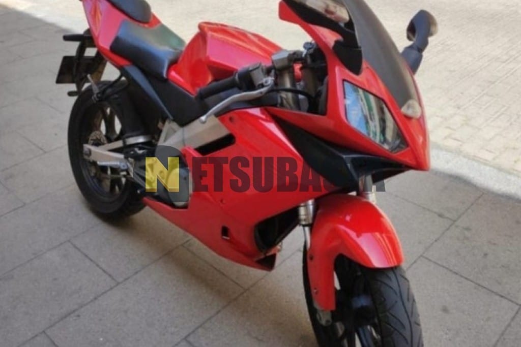 Subasta de Gilera SC 125 2008